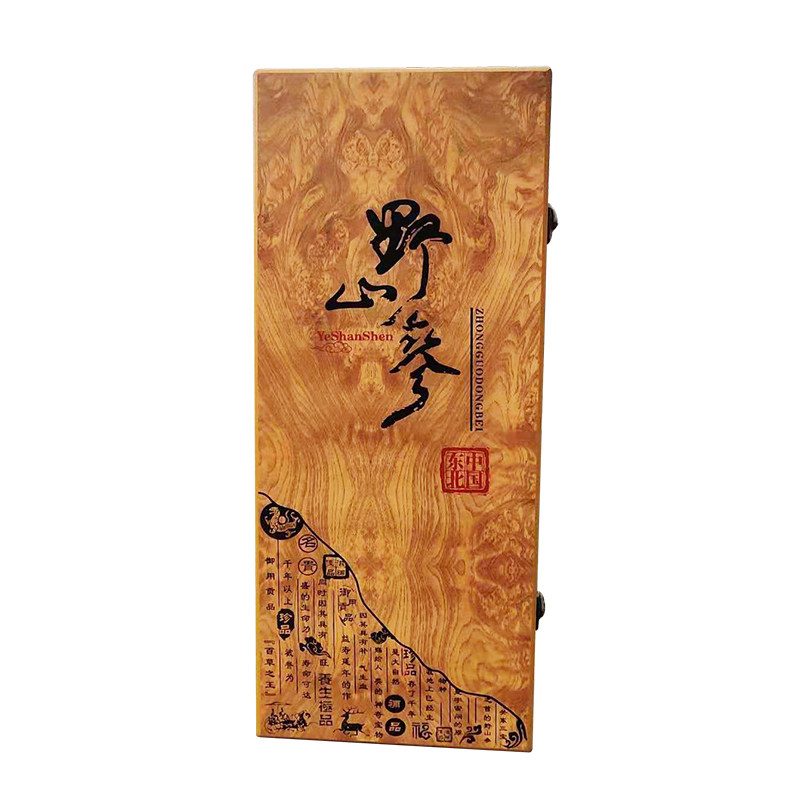 Northeastern Ginseng Wild Ginseng Gift Box Changbai Mountain Ginseng ...