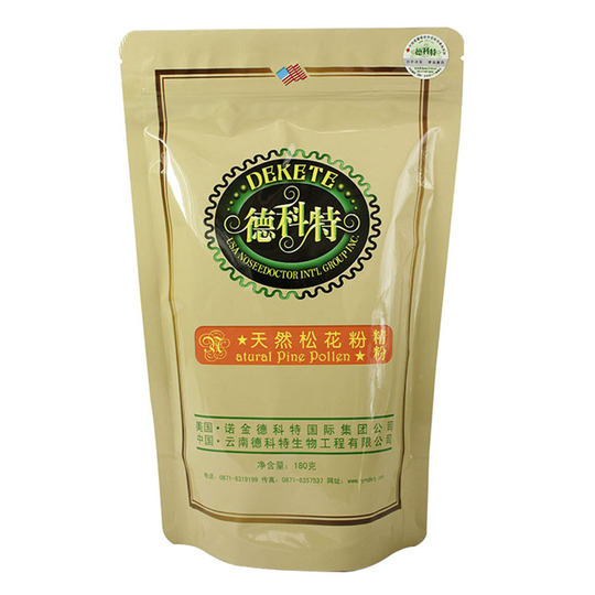 Decott Rikkoutunut Seinäpinnsiite - 180g x2 (360g Yhteensä) - Yunnanin ...
