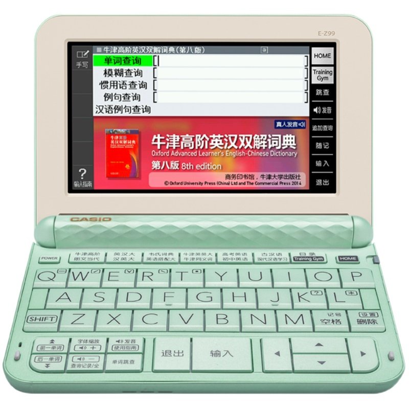 Casio Electronic Dictionary E-Z99 English Learning Machine with Oxford ...