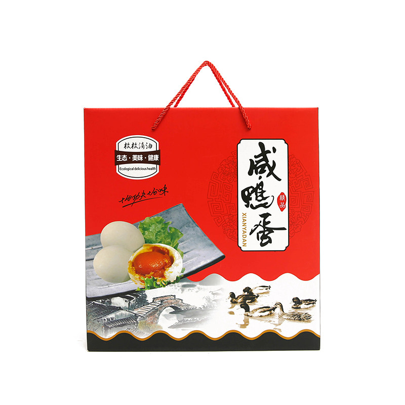 Xinhai Packaging Salted Duck Egg Gift Box Custom Printed Packaging Box ...