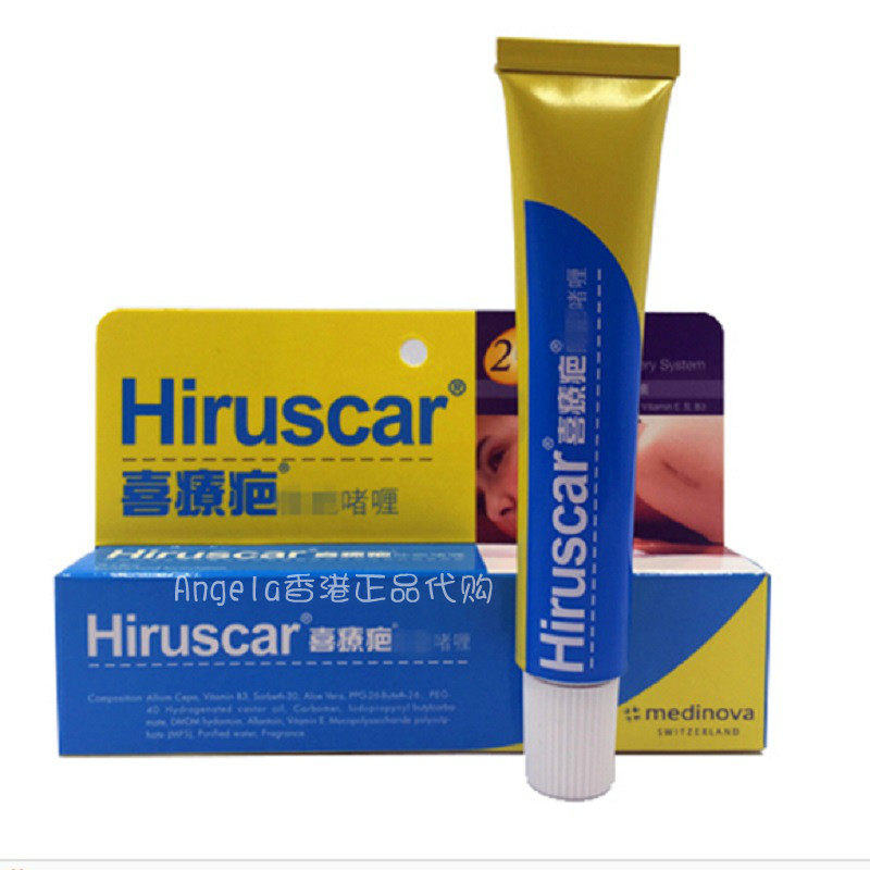 Swiss hiruscar hi-treatment scar gel 20 г - новая упаковка для ...