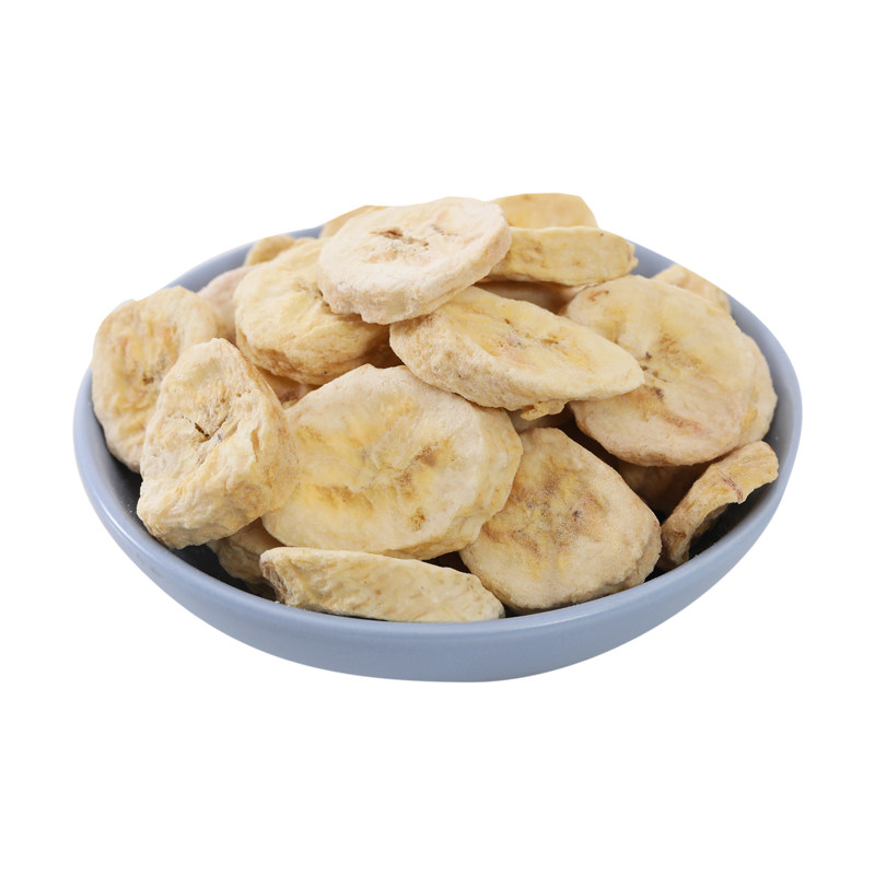 Petites tranches de banane lyophilisée Little yan yanxuan - 30g