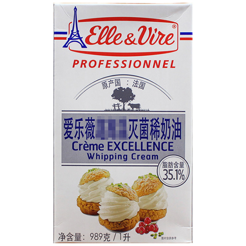 Panna Elle&vire 1L - Panna da Montare Francese Importata per Dolci e ...