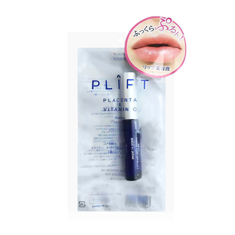 Japan plift lip essence - soin hydratant pour les lèvres à l'extrait de ...