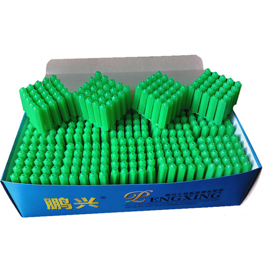 Green Plastic Expansion Tube - 6mm/6cm/8mm/8cm Expansion Plug M6/M8 ...
