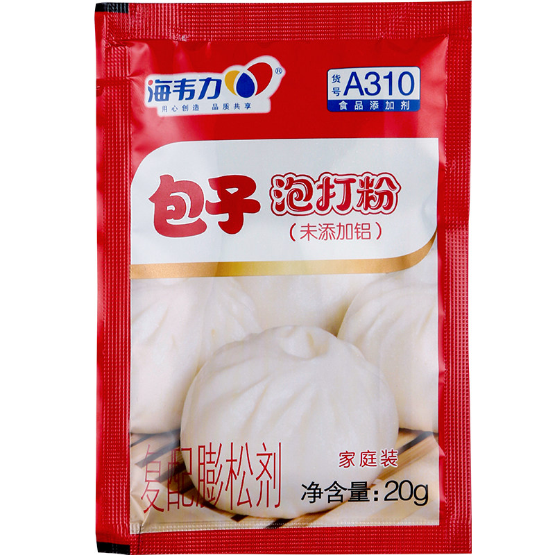 Haiweili A310 베이킹파우더 - 60g (7 x 20g)
