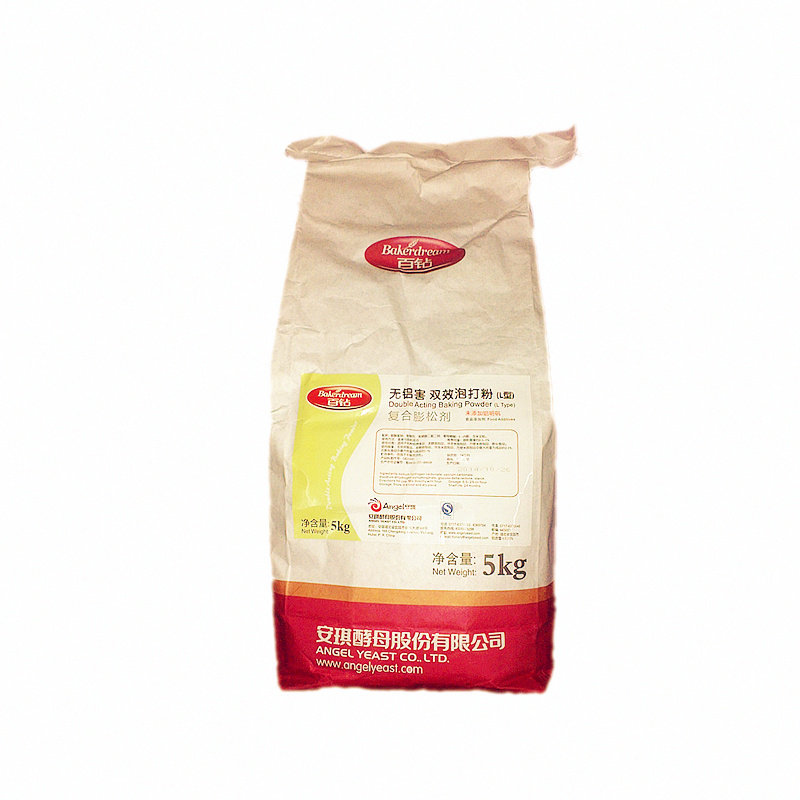 Angel Yeast Aluminum-Free Double-Action Baking Powder 50g, 1000g, 5kg ...