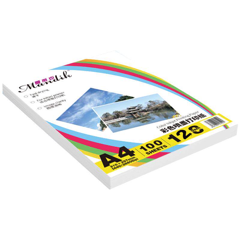 Mantic A4 Inkjet Color Printing Paper - 128g Menu Paper 100 Sheets