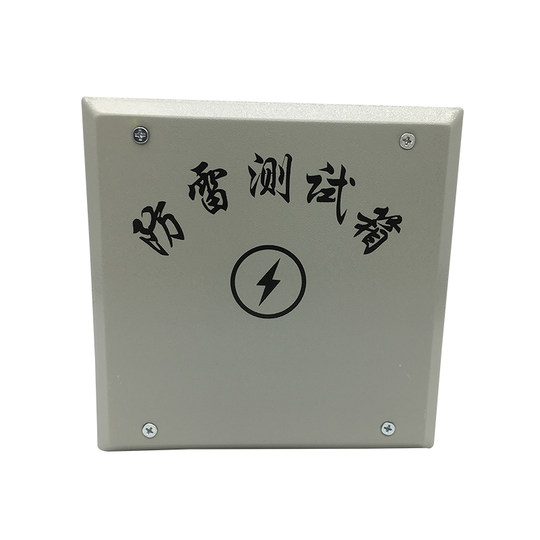 Disconnect Box Lightning Protection Grounding Test Box - Disconnect ...