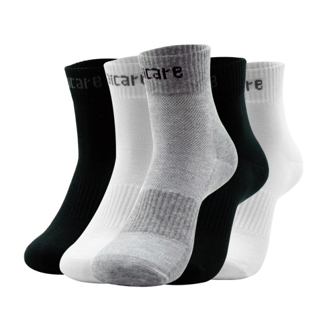 aicare antibacterial and deodorant socks men's pure cotton autumn and ...