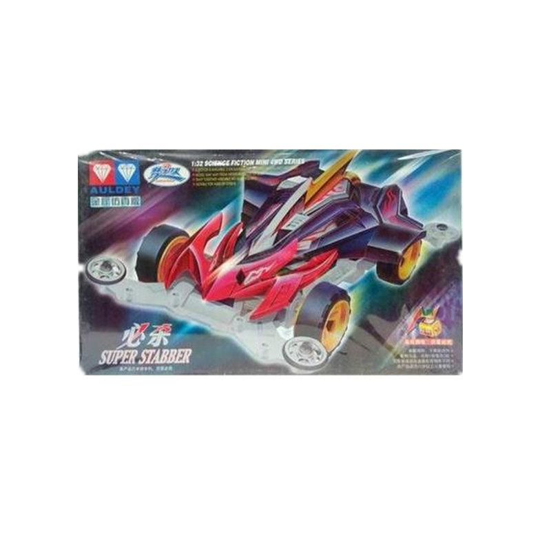 Auldey Alien Demonic Knife Four-Wheel Drive Toy