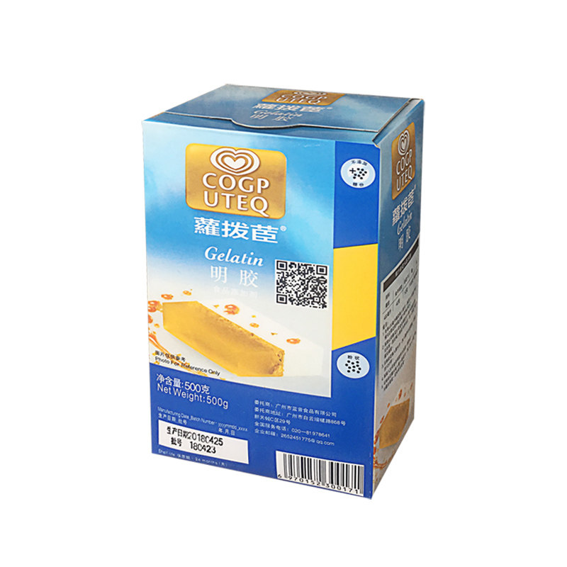 Robertson Pure Fish Gelatin Powder 500g - Edible Gelatin for Jelly ...