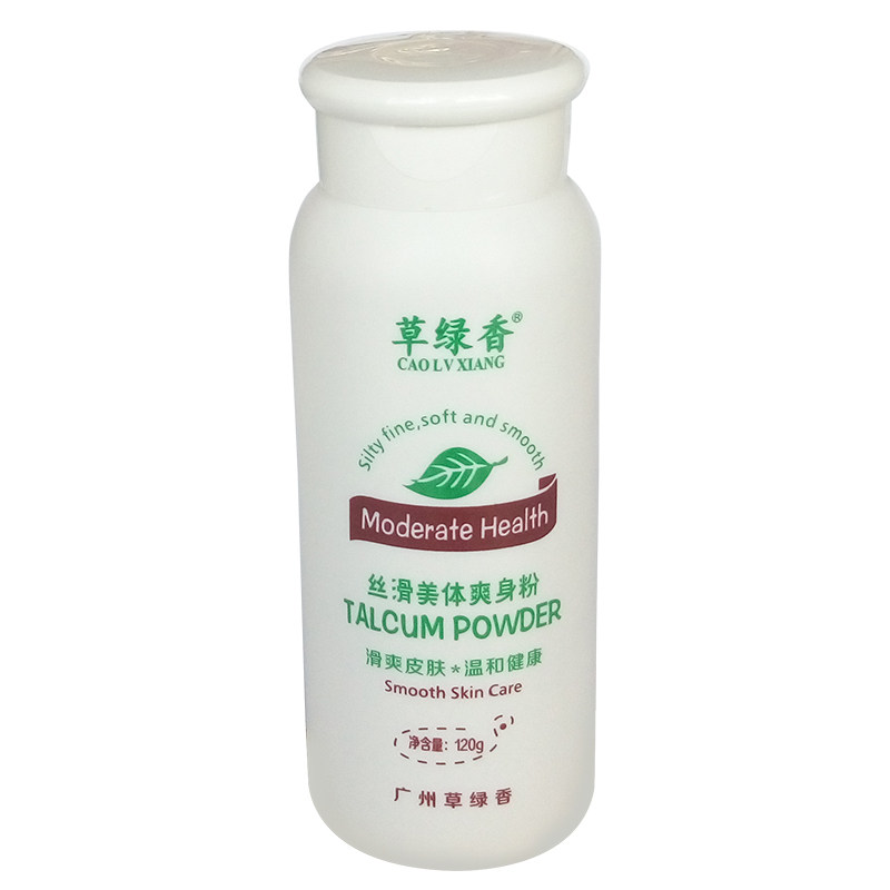 Grass Green Foot Bath Talcum Powder | Dry Prickly Heat Powder for Adults