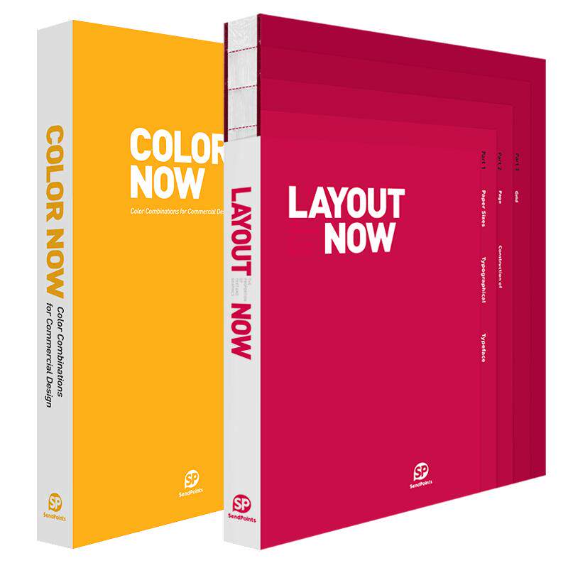 Today's Layout & Today's Color: English Graphic Design Book Set