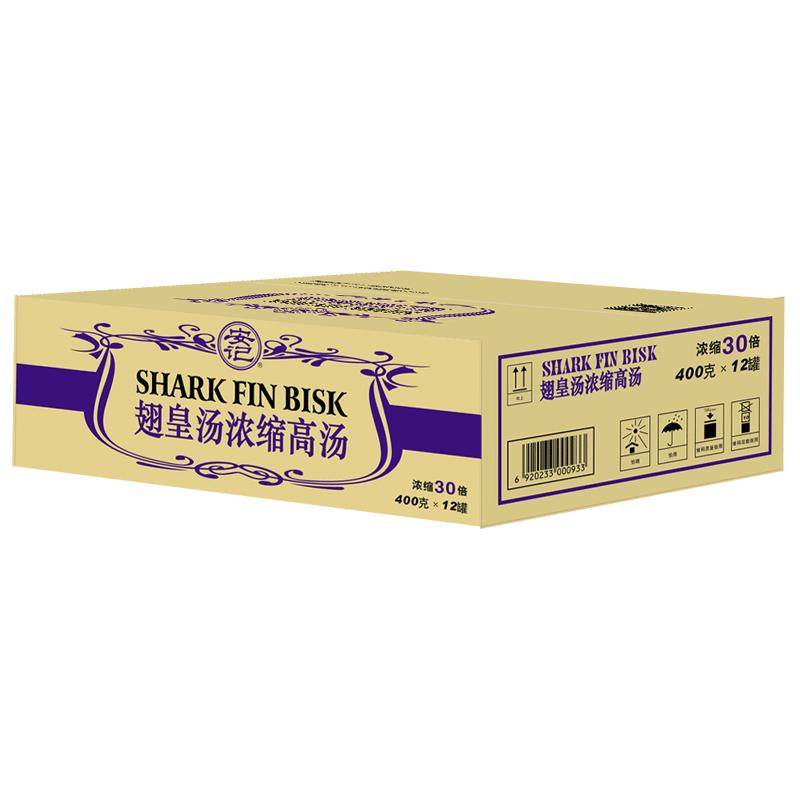 Anji king fin soup, zgoščena začimba za juho, 400 g x 12 pločevink ...