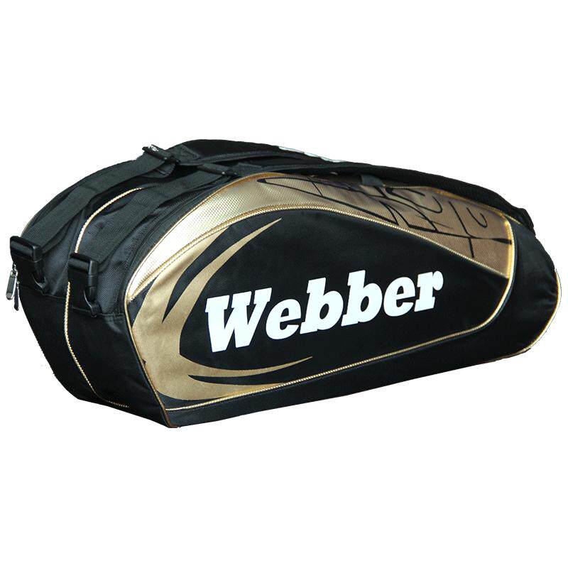Weber Badminton Racket Bag - Single Shoulder Portable Carry Bag