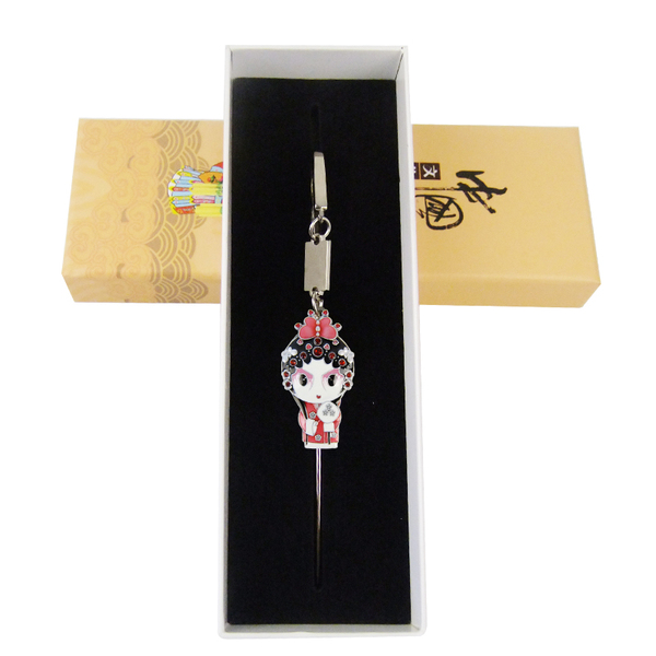 Chinese quintessence of peking opera facial makeup graduation gift ...
