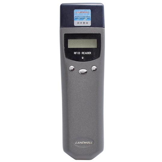 Suzhou Landehua L-3000EF Charging Patrol Machine - Electronic Security ...
