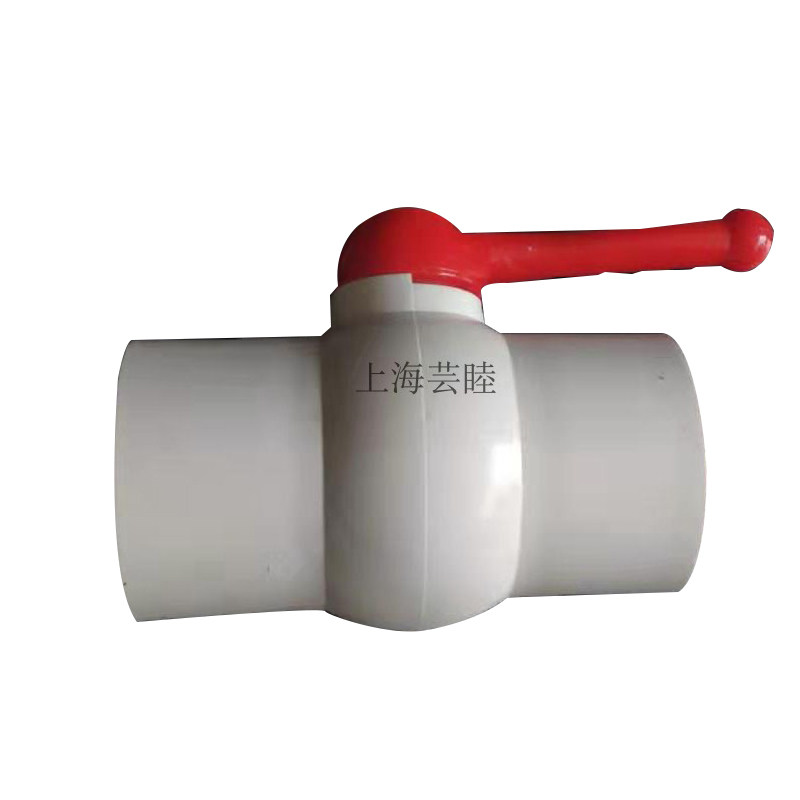 PVC Water Ball Valve 20-160mm Quick Connect Plastic Switch