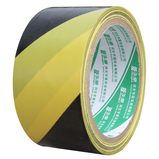 Wande Zebra Tape - 10cm x 18m - PVC Floor Marking Tape