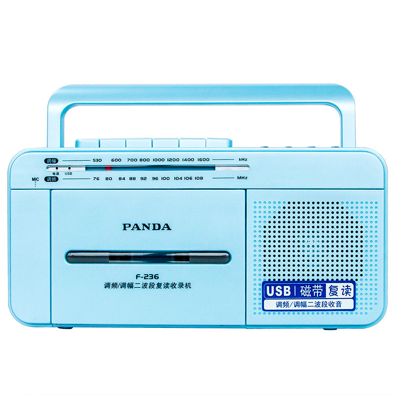 Old-Fashioned Cassette Tape Recorder - English Repeater