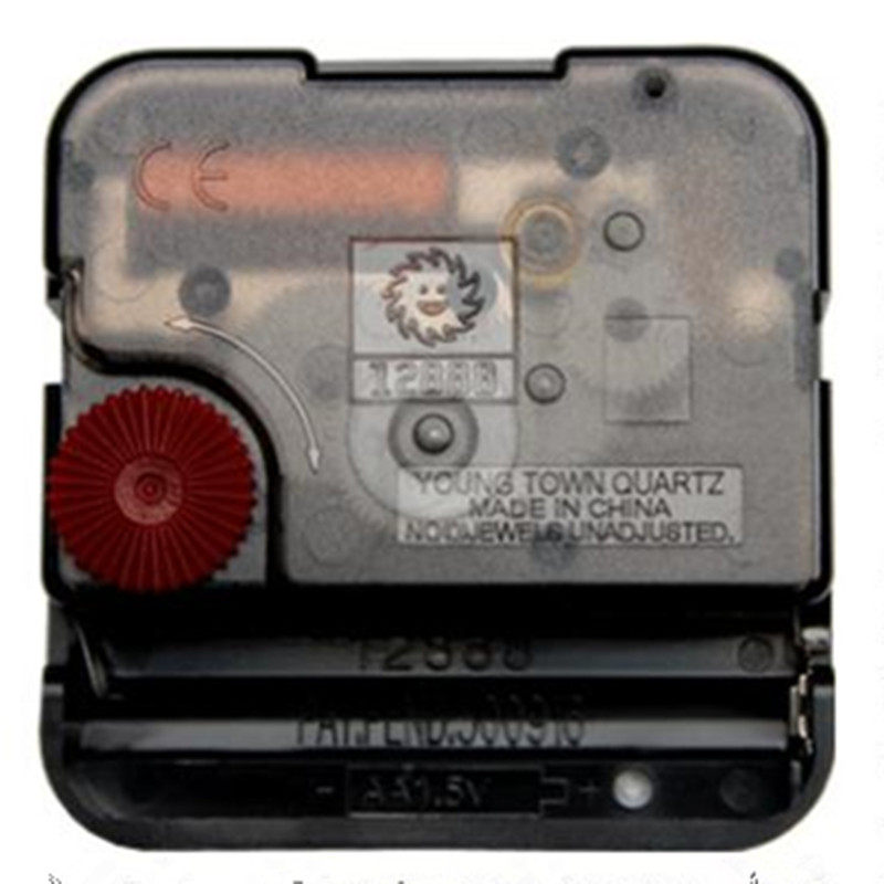 Taiwan Original Sun Clock Movement Quartz Wall Clock DIY Kit