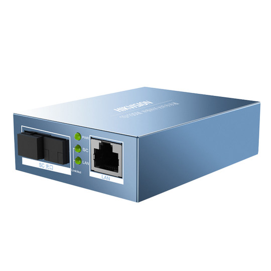 Hikvision Fiber Optic Transceiver Monitoring Dedicated 100m Gigabit ...