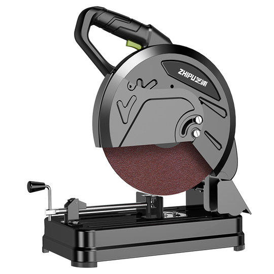 German Shibaura Cutting Machine Steel Heavy-Duty Multi-Functional High ...