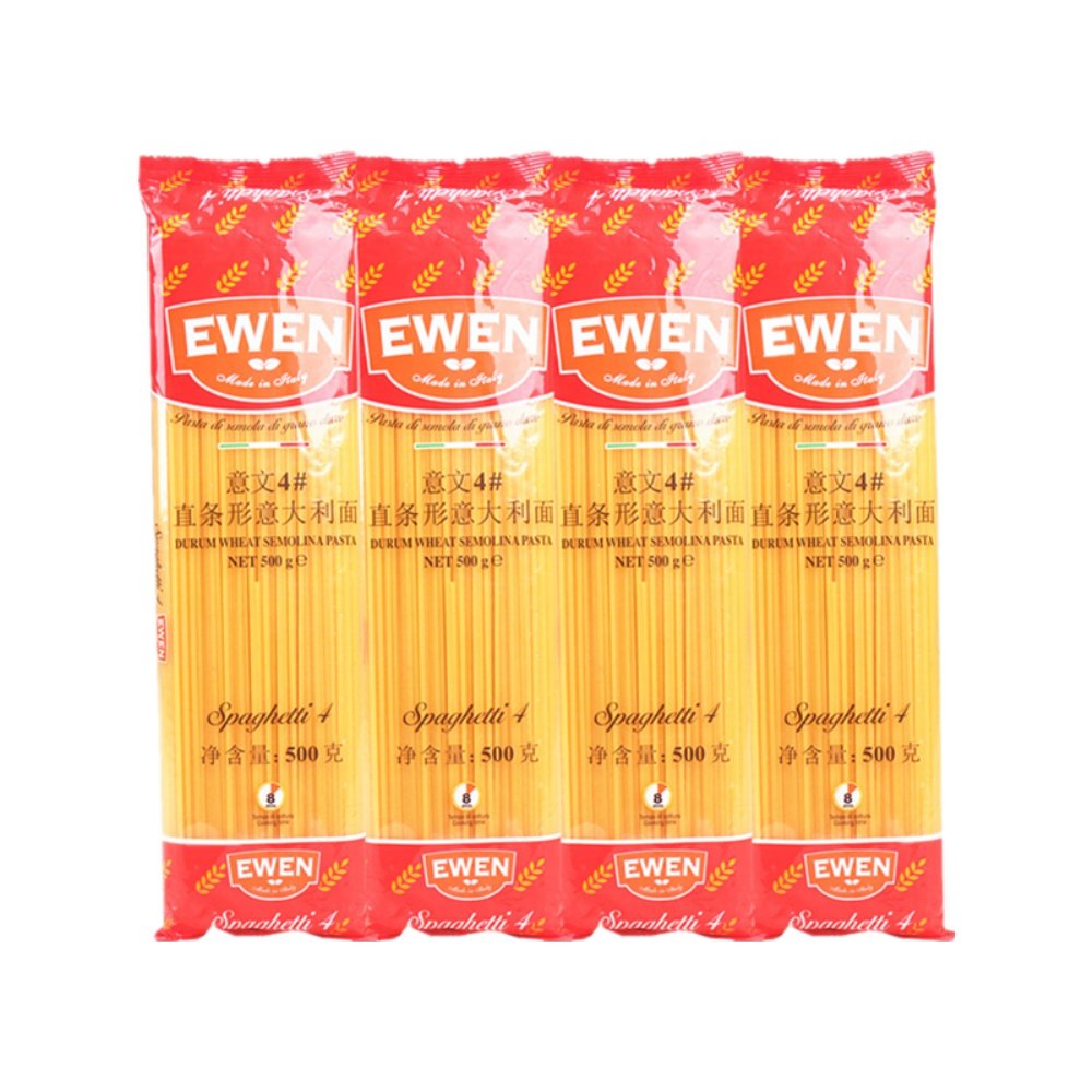 Italian 4# Straight Pasta 500g x 3 Pack Spiral Macaroni Spaghetti