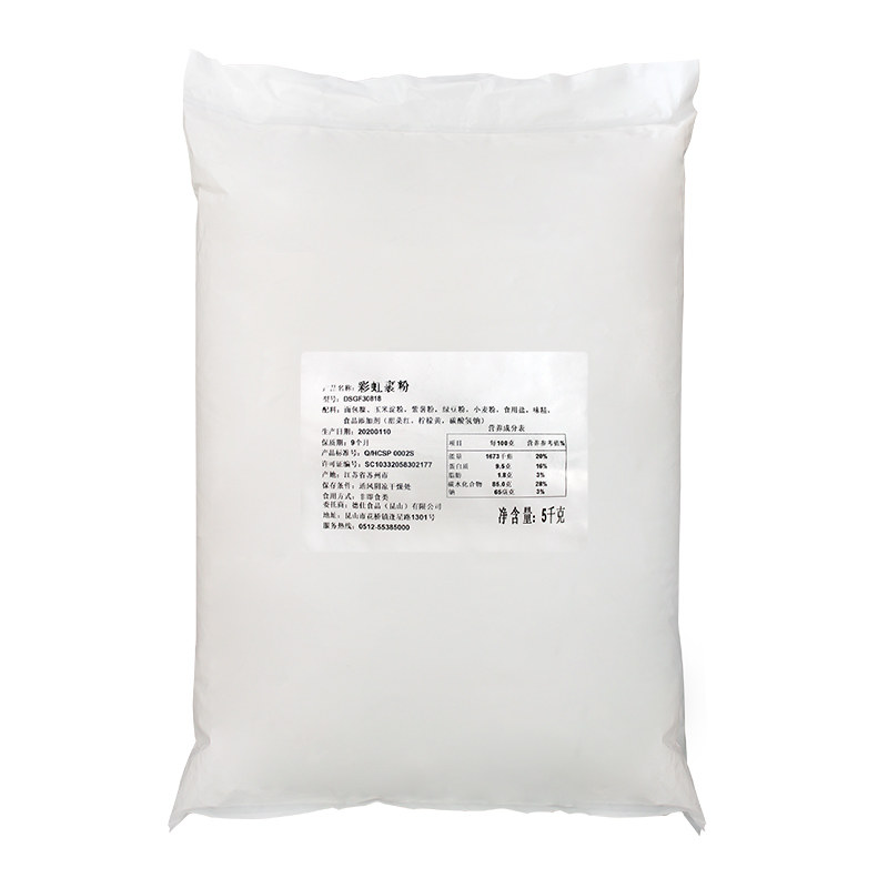 Πούδρα για Τηγανητό Κοτόπουλο Deshi Rainbow - 5kg - Πολύχρωμο Μείγμα Πανέ