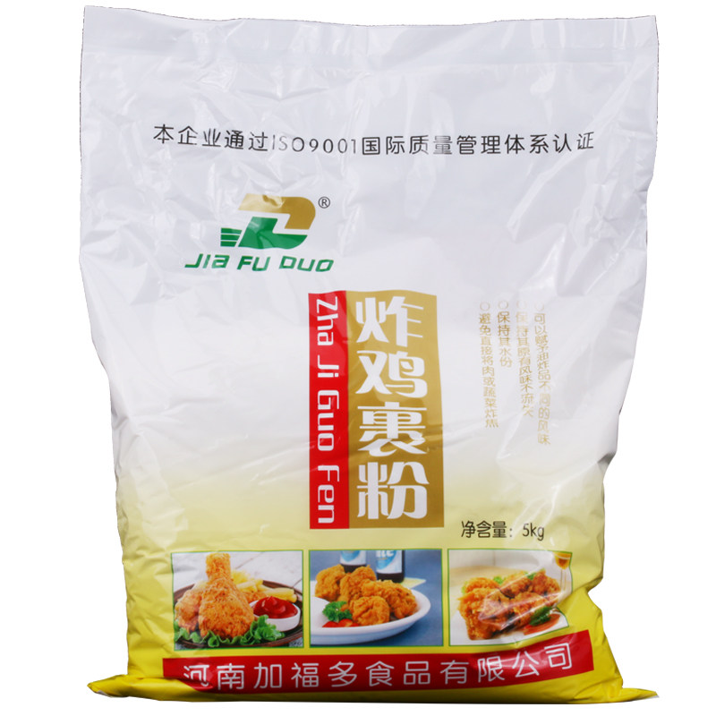 Jiafuduo Breaded Powder 5kg*4 Pack | Crispy Coating for Fried Chicken ...