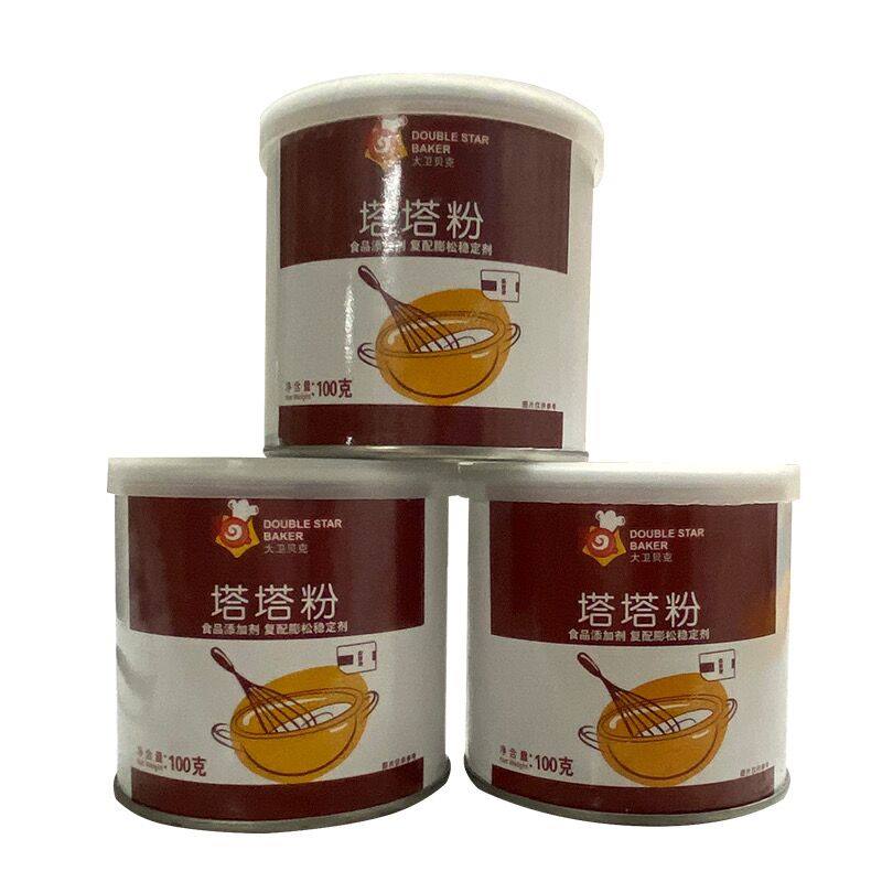 Bột Cream of Tartar Double Star Baker - 100g - Chất Ổn Định Cho Bánh