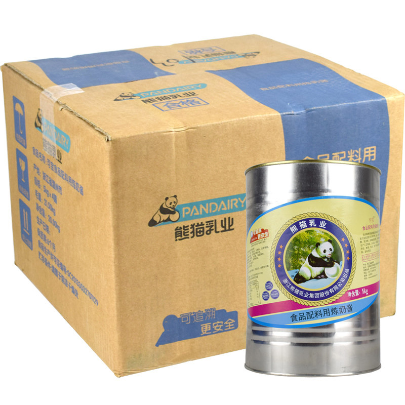 Panda magustatud kondenspiim 5 kg x 4 purki – küpsetuskoostisosad ...