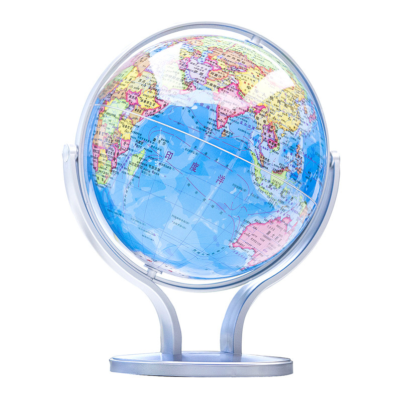 Deli Universal Globe 720 Degree Bi-Axis Rotating Map Meter for Office ...