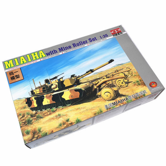 Trumpeter Tank Model 1/35 American M1A1HA with Minesweeper Roller ...