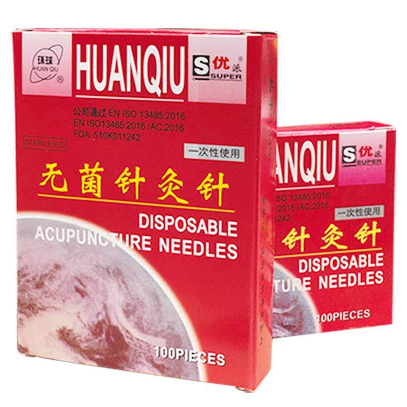 Crane Disposable Sterile Acupuncture Needles - 100/Box
