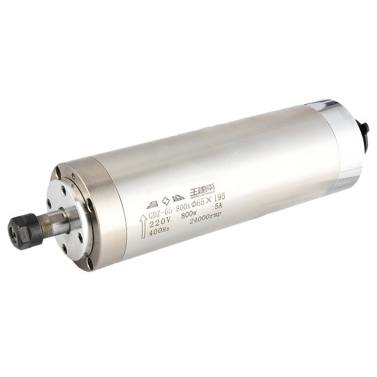 Engraving Electromechanical Spindle Motor | High Speed Air-Cooled ...