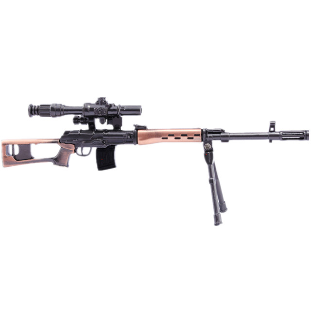Jedi stimulating battlefield Seiko svd sniper rifle model metal gun ...