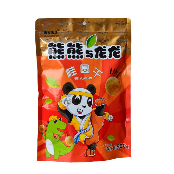 Shouxiang farm large 9a shelled guangxi bobai dried longan | Shou xiang ...