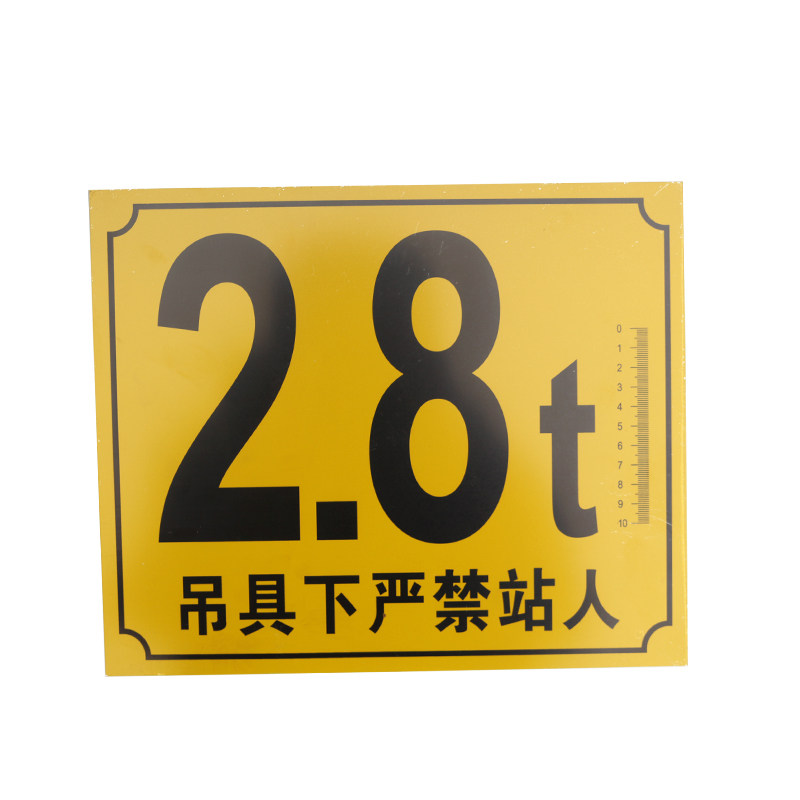 Supply of Traffic Tonnage Signs/Single and Double Girder Crane Warning ...