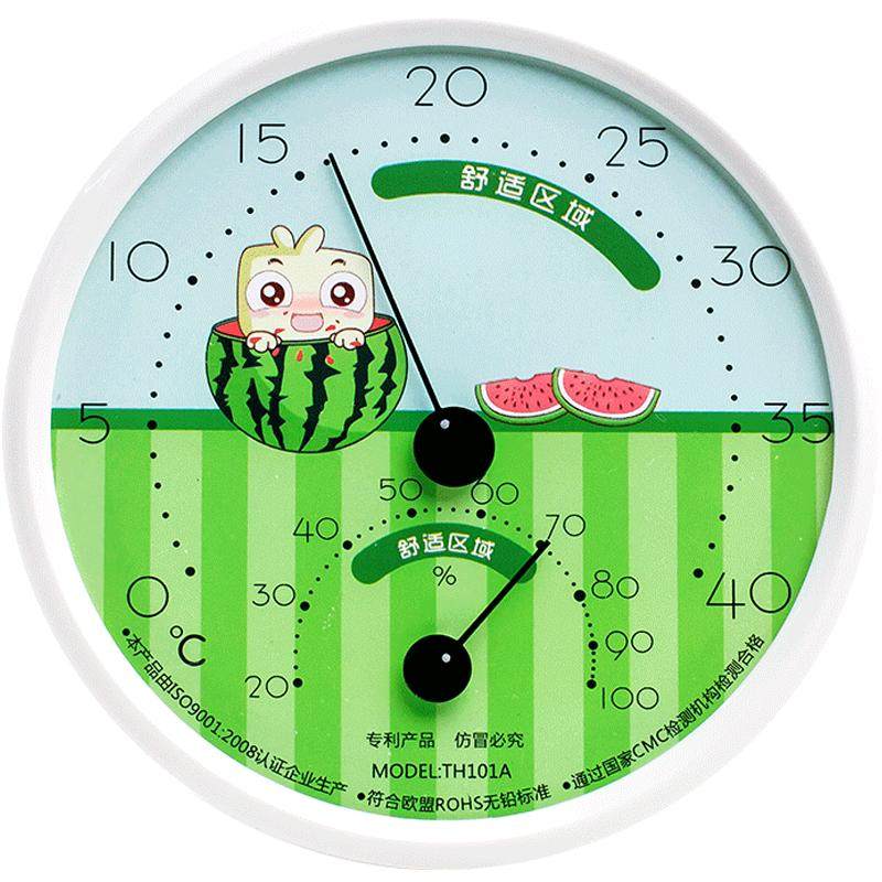 Panda Panda 6203 Mini Pocket Card Player | Rechargeable Semiconductor