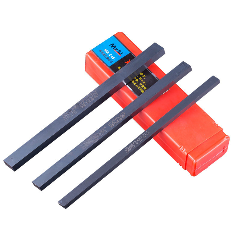 Ikb M35 Schnellarbeitsstahlmesser 2x6x200mm