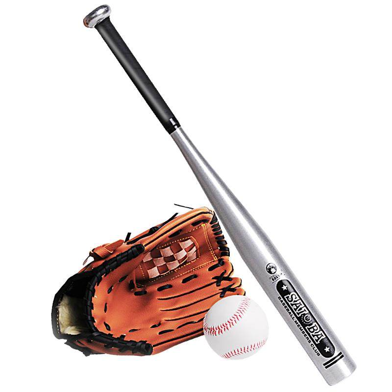 Children's Baseball Suit - Full Set of Equipment for Boys Including Bat ...