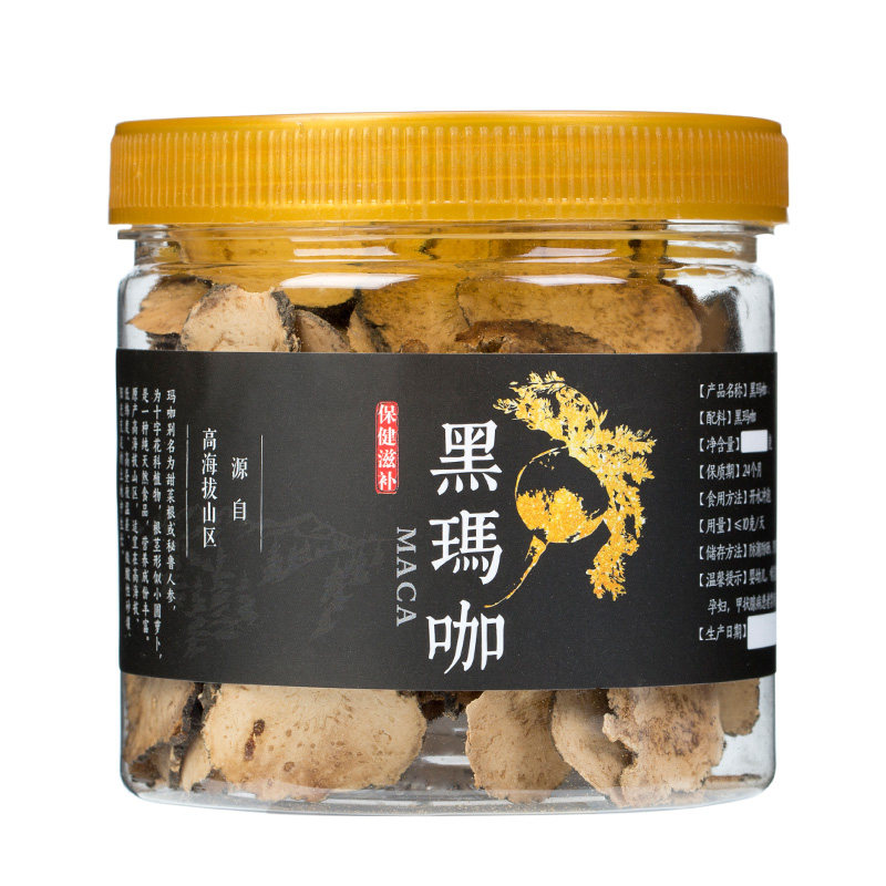 Authentic High-Altitude Black Maca Slices - Maca Dry Slices Dried Fruit ...