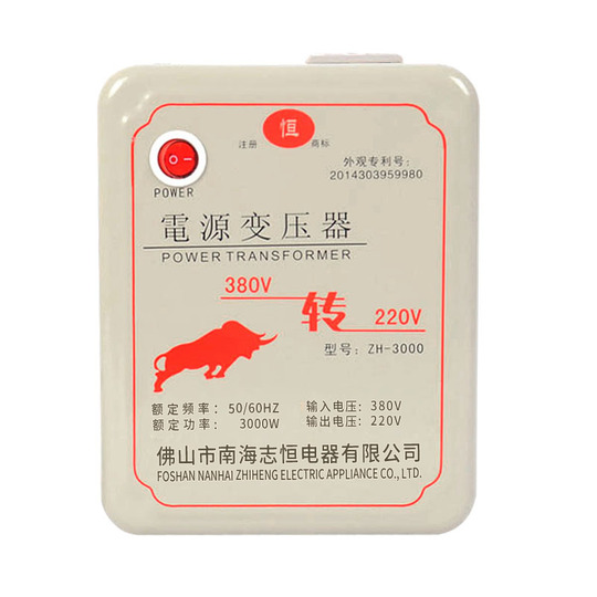 Crane Air Conditioner Transformer AC Three-Phase Heating Fan 3000W
