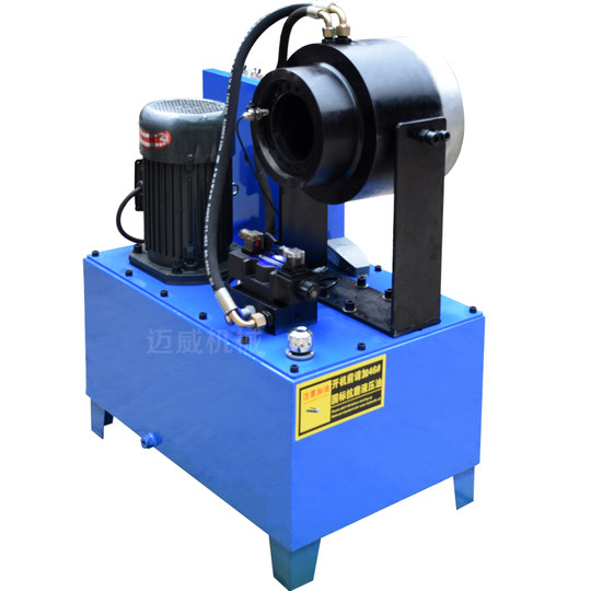 Steel Pipe Shrinking Machine for Hydraulic Hose Crimping