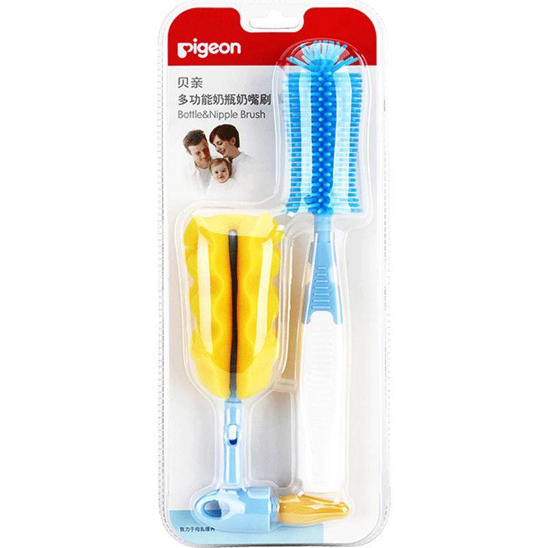 Pigeon 3-Piece Baby Bottle Brush Set - Bottle, Nipple & Sponge Cleaning