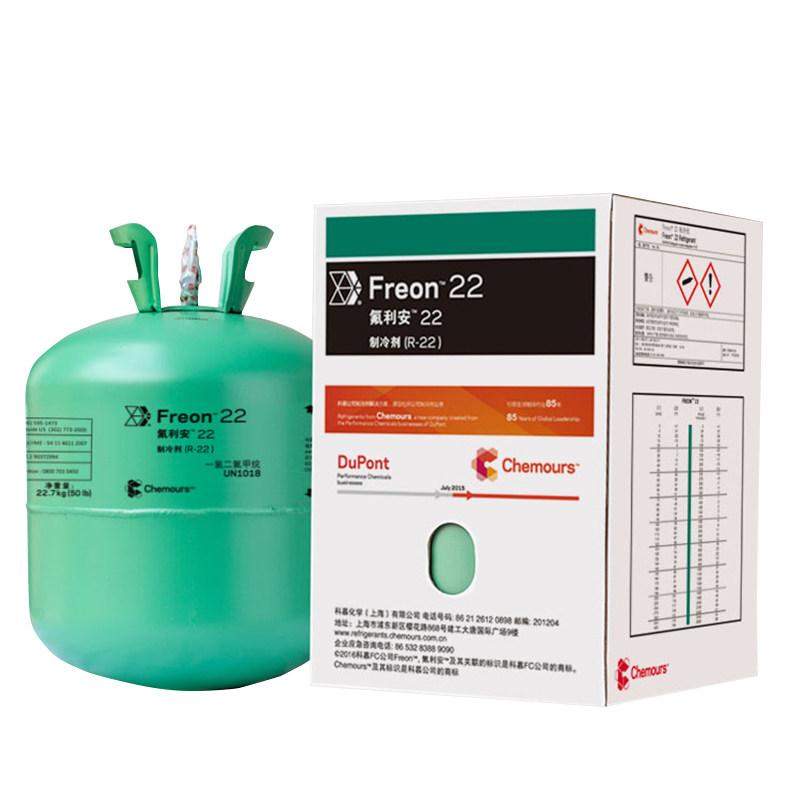 Chemours r22 refrigerant r134a air conditioning snow refrigerant - ekte ...
