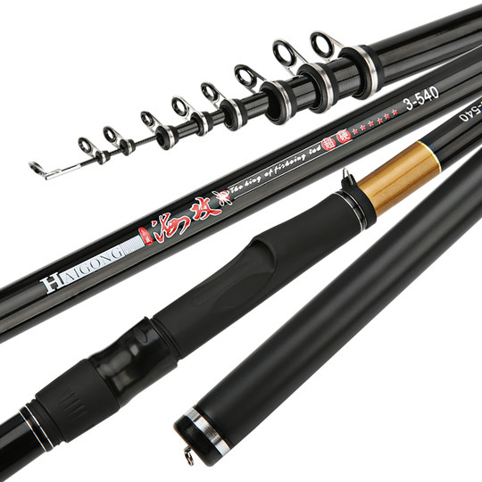 Changjieji Fishing Rod Set Carbon Japanese Imported Dual-Purpose 7.2 ...
