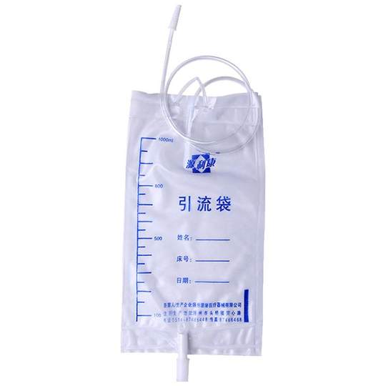 Disposable drainage bag 1000ml catheter bag urinary incontinence ...